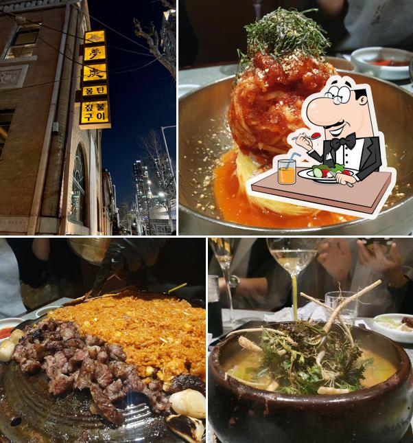 Mongtan, Seoul, Samgakji - Restaurant menu, prices and reviews