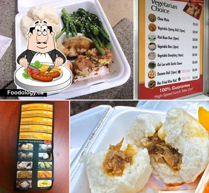 Dim Sum Express, Vancouver - Restaurant menu, prices and reviews