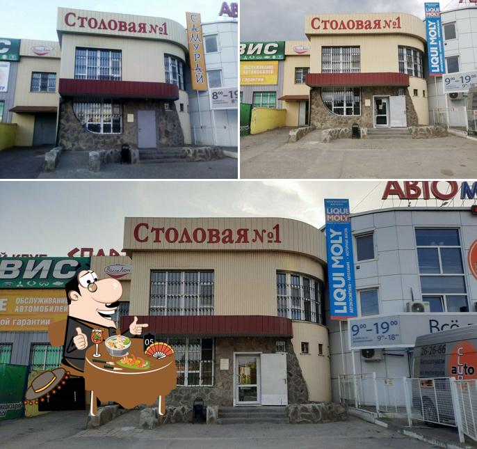 10 лучших ресторанов в Волгограде, май 2025 - Restaurant Guru