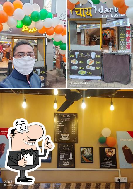 Chai Darbar, Chandrapur - Restaurant reviews