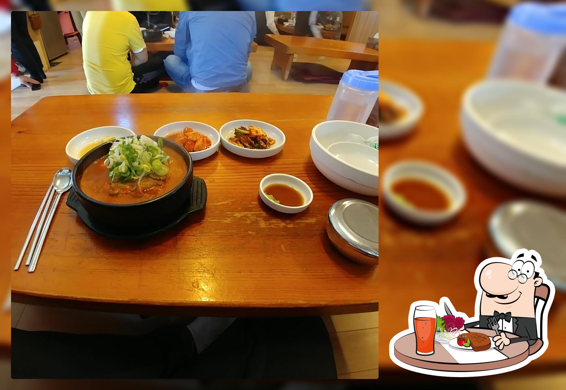 얼큰뼈해장국, Osan, Osan College - Menú del restaurante, precios y reseñas