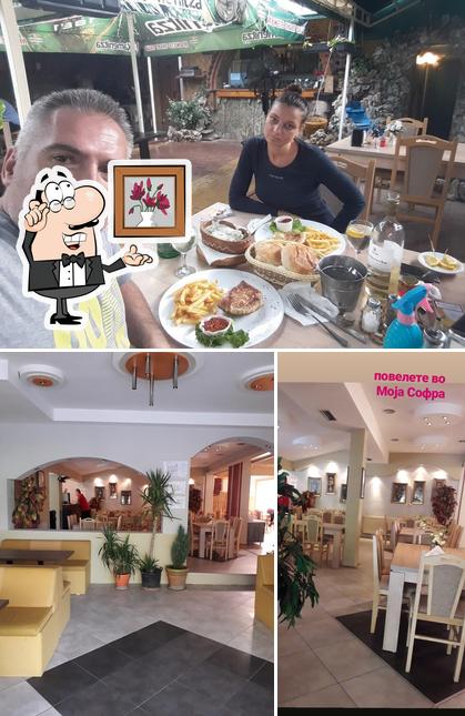 Restoran „Moja sofra“ restaurant, Skopje - Restaurantbewertungen
