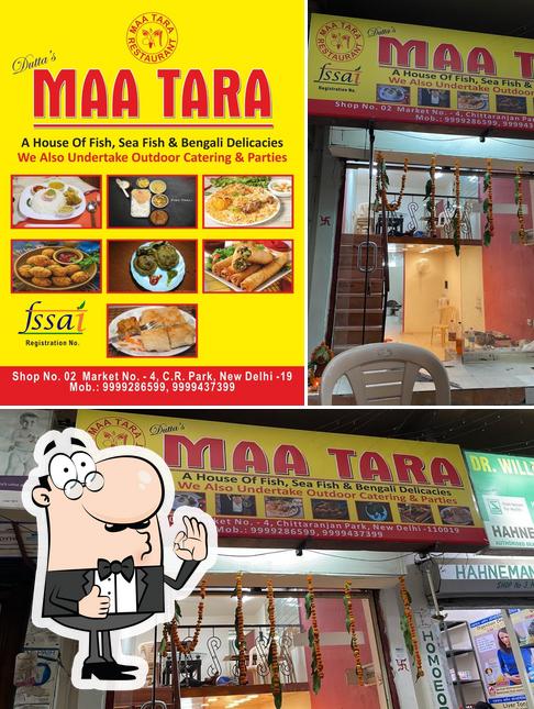 Dutta's Maa Tara, New Delhi - Restaurant menu and reviews
