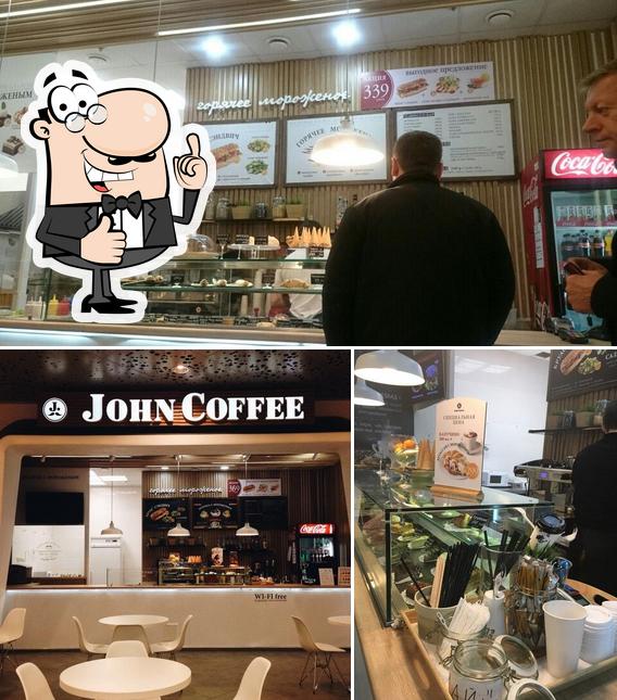 John Coffee cafe, Moscow, Teatral'nyy Proyezd - Restaurant reviews