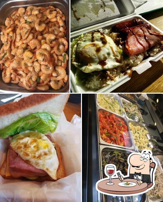 Kato Cafe, New York City - Restaurant menu, prices and reviews