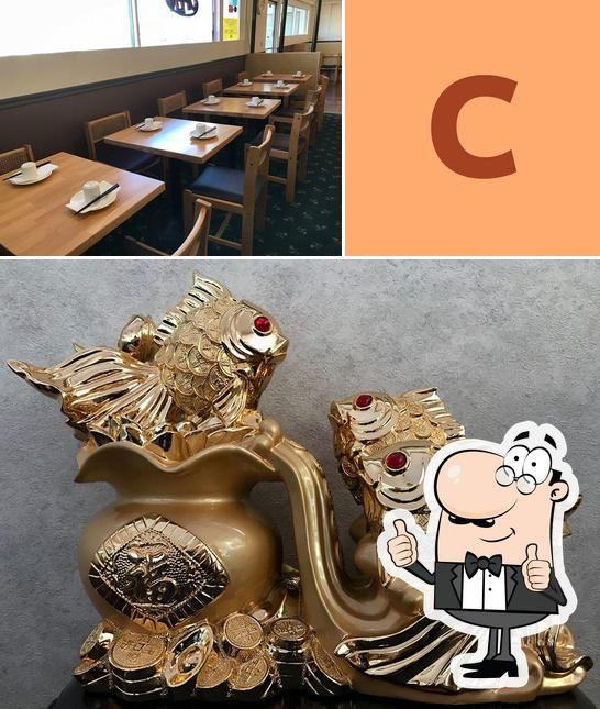 China Impression Restaurant, Costa Mesa - Restaurant menu, prices and ...