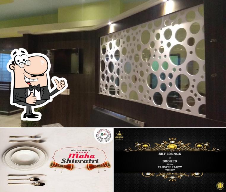 Twenty Four Degree (24°) Restaurant, Dumka - Restaurant menu, prices ...