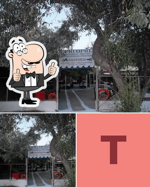 Taverna grigoris, Limnos - Restaurant menu, prices and reviews