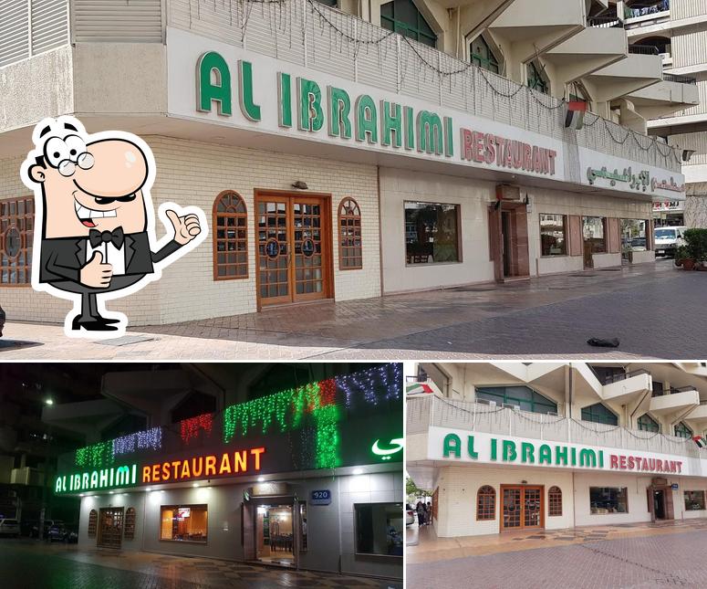Al Ibrahimi Restaurant Electra Branch, Abu Dhabi, 920 7th St ...
