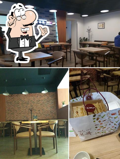 Bon Juk restaurant, Kiew