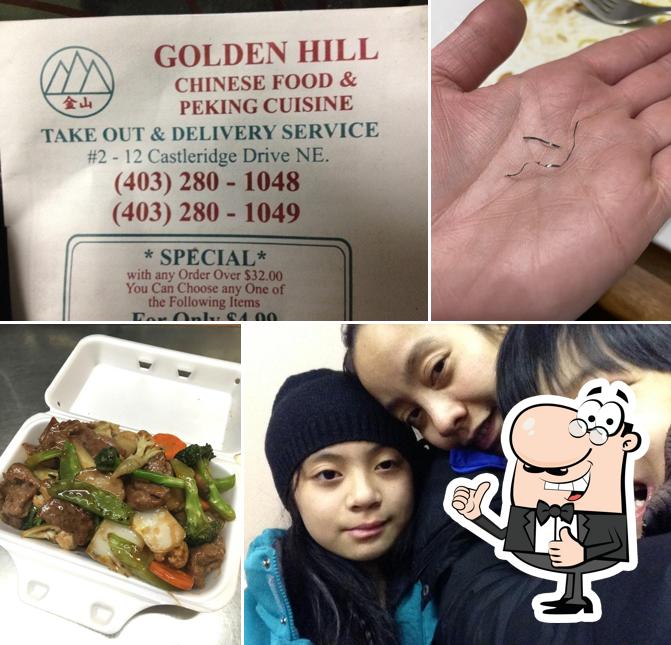 Golden Hill Chinese Food, Calgary - Restaurant menu, prices and reviews