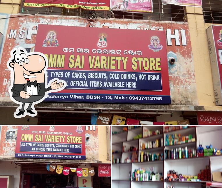 Omm Sai Variety Store, Bhubaneswar - Restaurant menu, prices and reviews