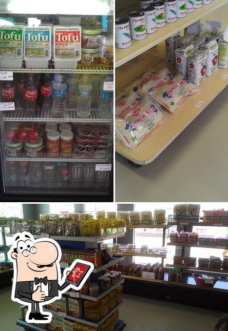 Pacific Island Asian Grocery Store in Rogers