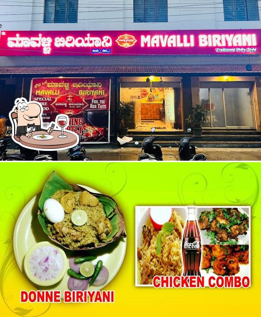 Mavalli Biriyani ,Taste of 1952, Bengaluru - Restaurant menu, prices ...