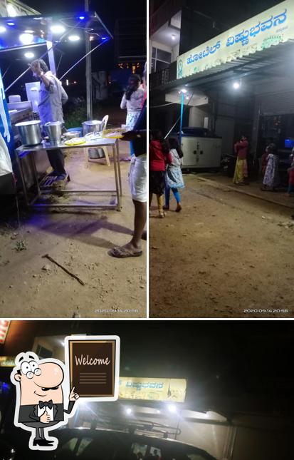 Hotel Vishnu Bhavan, Bellur Cross - Restaurant reviews