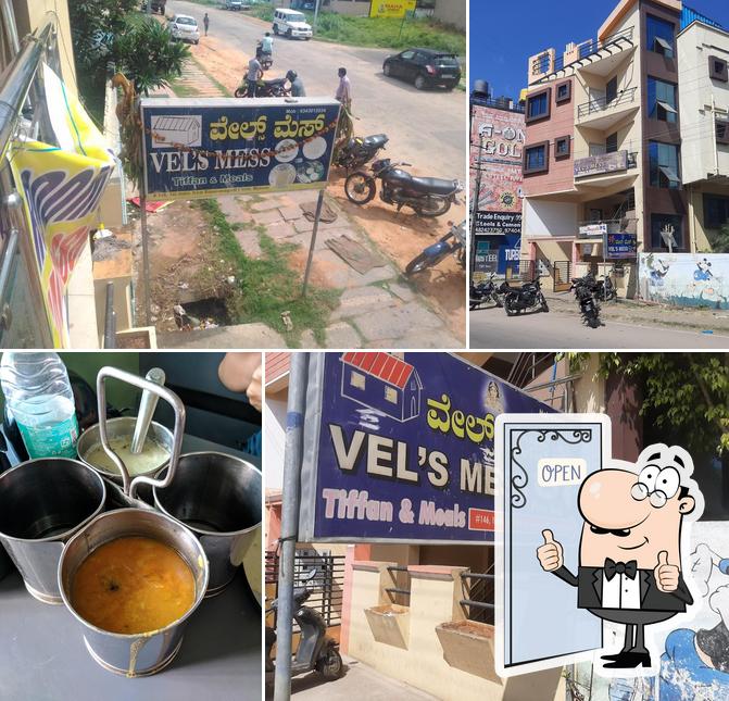 Vels Mess, Mysuru - Restaurant menu, prices and reviews