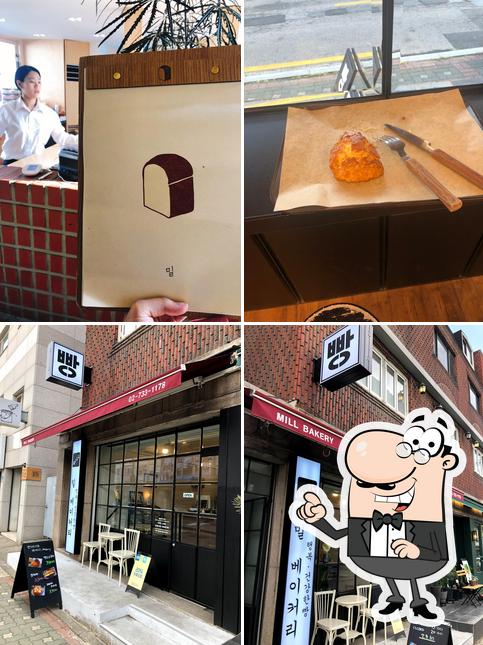 MILL BAKERY, Seoul - Restaurant reviews