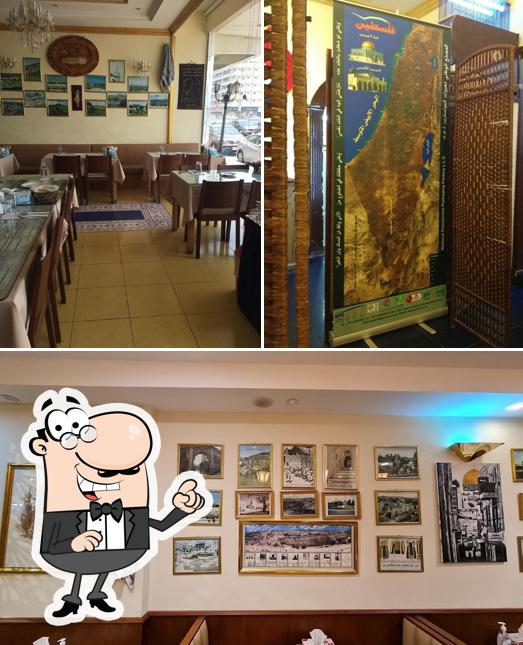 Zahrat Al Quds Restaurant, Sharjah, Al Nahda Tower A - Al Ittihad St ...
