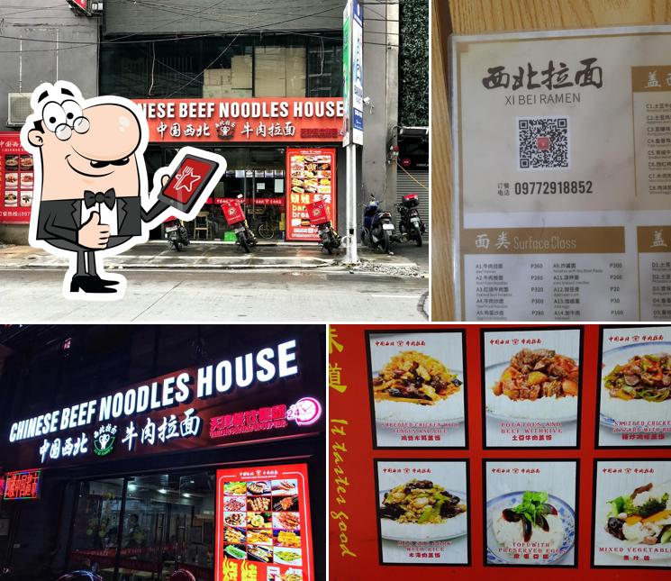 Chinese Beef Noodles House Makati Ave, Makati - Restaurant menu, prices ...