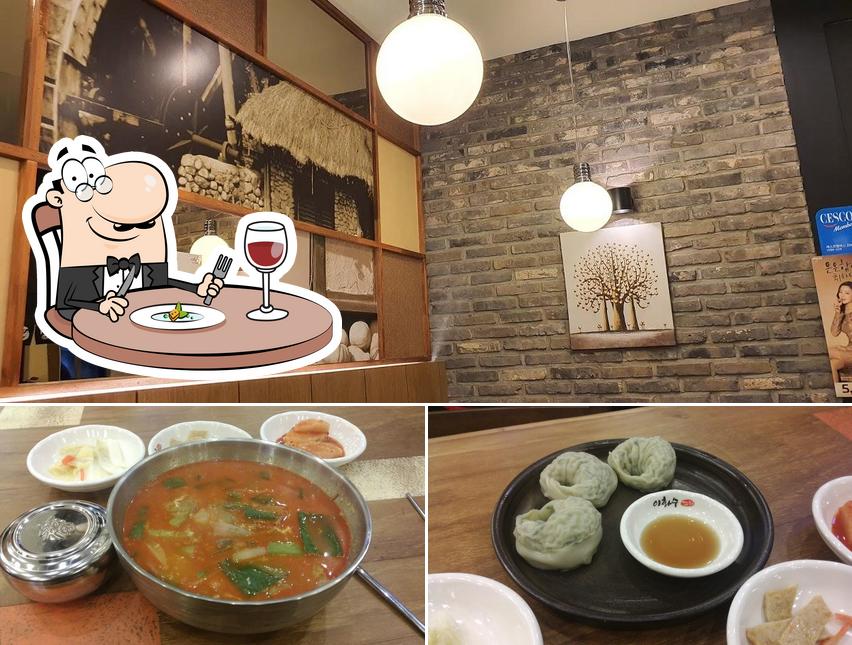Ihwasoo Jeontong Yukgaejang restaurant, Seoul, 197-17 Guro-dong ...