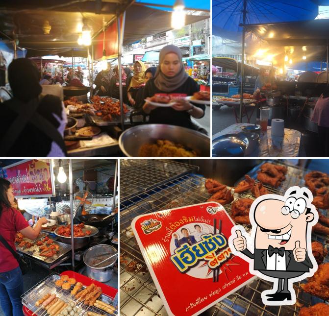 Meena Hat Yai Fried Chicken, Hat Yai - Restaurant menu, prices and reviews