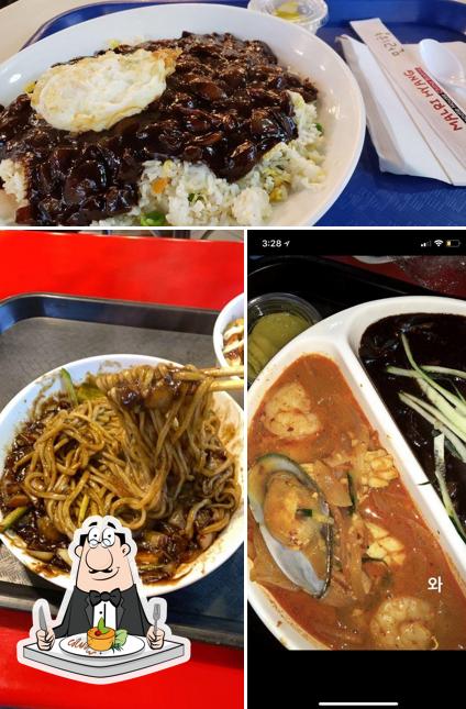Malri Hyang in Lynnwood - Restaurant menu and reviews