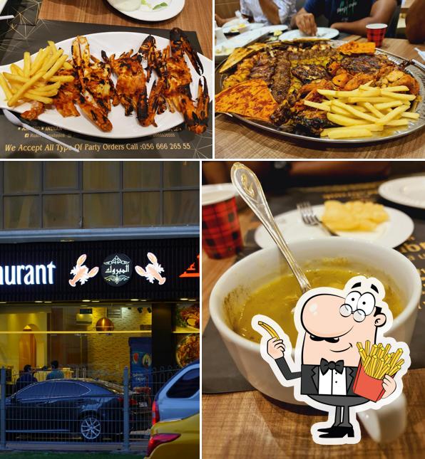 Rukn al mabrook restaurant مطعم ركن المبروك, Sharjah - Restaurant menu, prices and reviews