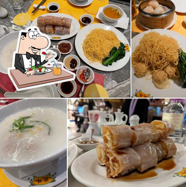 Tasty Congee & Noodle Wantun Shop @ Siam Paragon restaurant, Bangkok ...