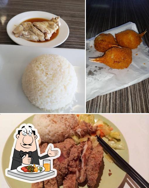 G'Fun Cafe - Famous Chicken Rice, O'Connor - Restaurant menu, prices ...
