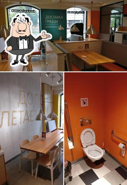 Dodo Pizza restaurant, Moscow, Energeticheskaya Ulitsa - Restaurant ...