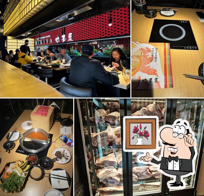 Mikiya Wagyu Shabu House Cerritos, Cerritos - Restaurant menu, prices ...
