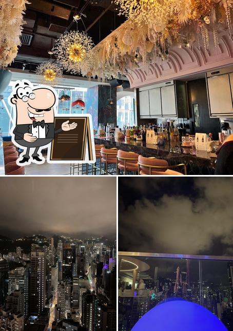 Arcadia restaurant & bar, Hong Kong - Restaurant menu and reviews