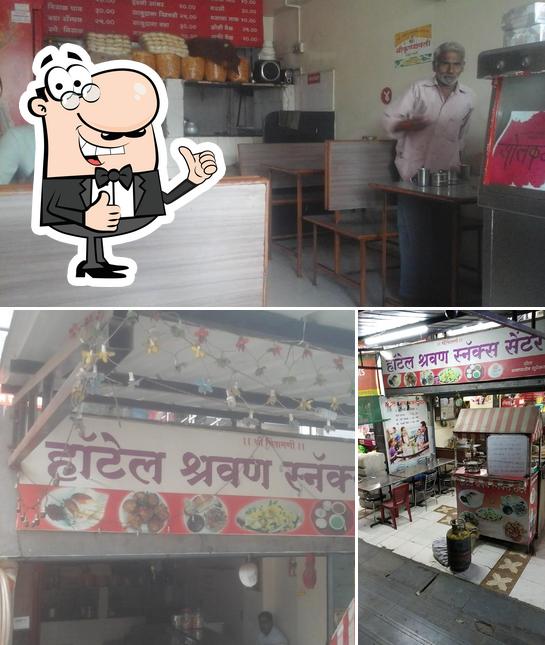 Hotel Shravan Snacks Center, Pune - Restaurant menu, prices and reviews