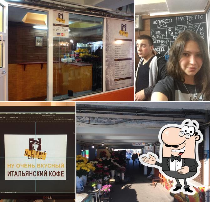 Al Capone coffee, Kyiv, ул. Гната Юры 9 - Restaurant reviews