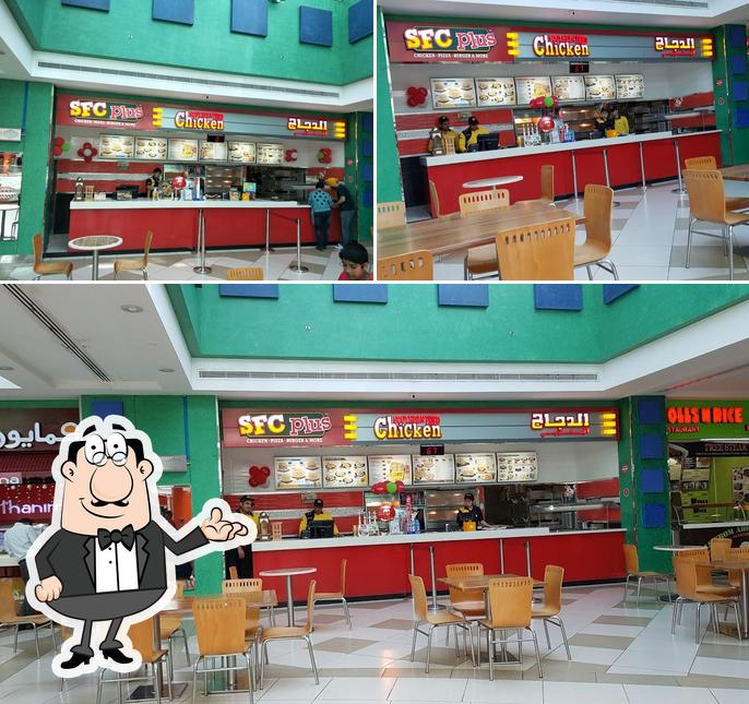 SFC Plus - Southern Fried Chicken restaurant, Abu Dhabi, 2nd Floor ...