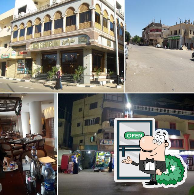 El Hussein Restaurant, Luxor - Speisekarte, Preise und Bewertungen