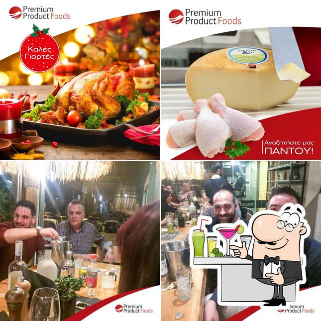 Premium Product Foods, Heraklion