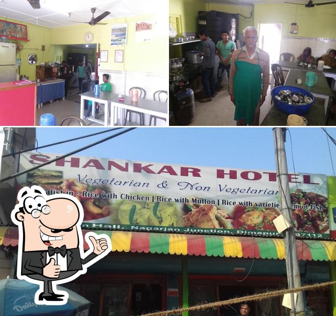 Shankar Hotel, Dimapur - Restaurant menu, prices and reviews