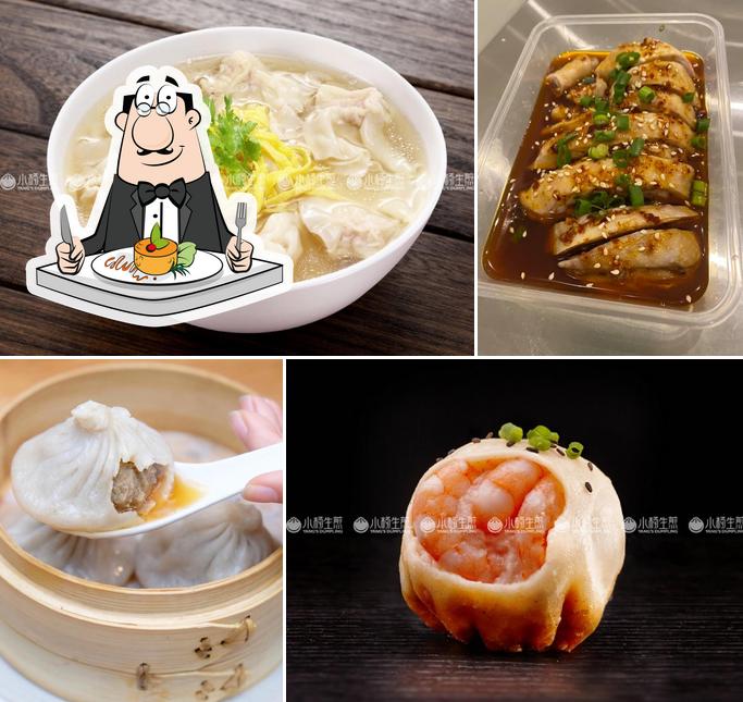 Yang's Dumpling in Point Cook - Restaurant menu and reviews