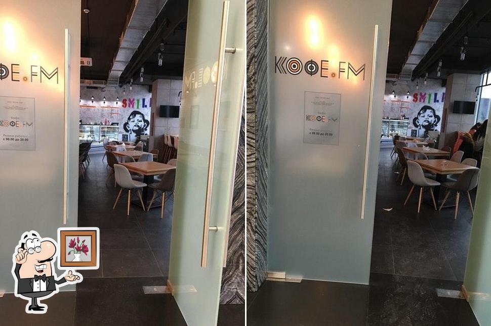 Kofe.fm cafe, Moscow - Restaurant reviews