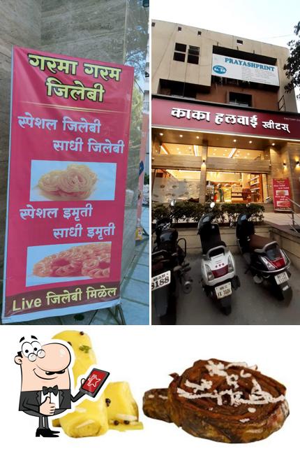 Kaka Halwai Sweet Centre, Pune, Sadashiv Peth - Restaurant menu and reviews