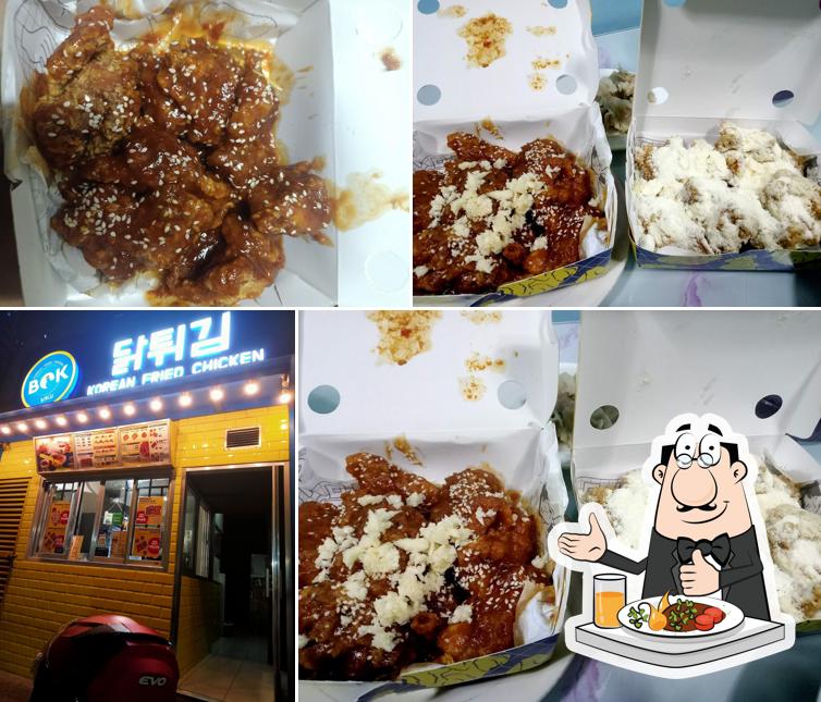 BOK Korean Fried Chicken - Taft, Manila - Restaurant menu, prices and ...