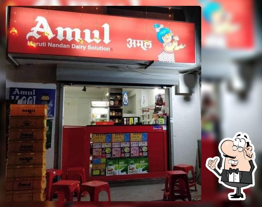 Maruti Nandan Dairy Solutions Amul Parlour, Ahmedabad - Restaurant reviews