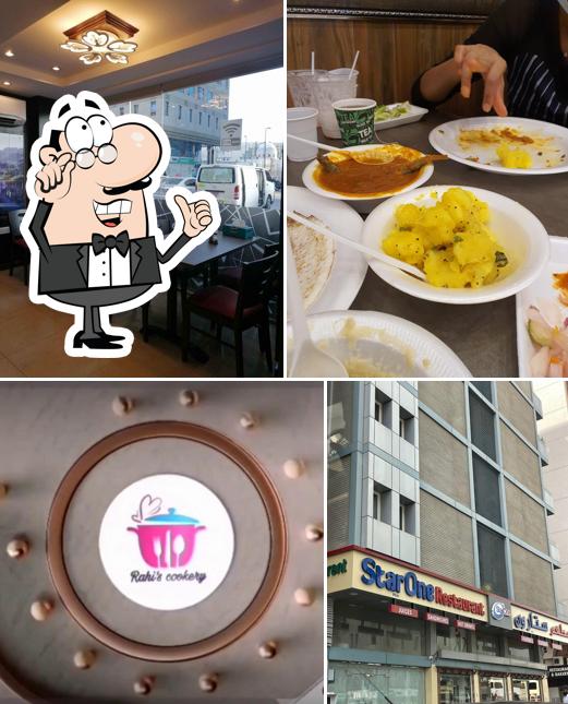 Star One Restaurant, Abu Dhabi - Restaurant menu, prices and reviews