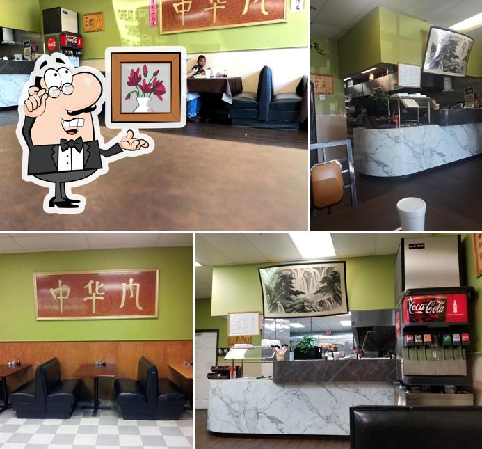 China Fun Restaurant in Pace - Restaurant menu and reviews