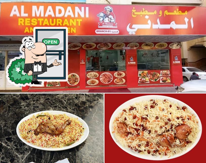 Al MADANI RESTAURANT & KITCHEN L.L.C BRANCH مطعم و مطبخ المدنی ذ.م.م ...