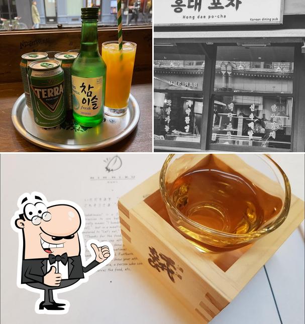 Hongdae Pocha in London - Restaurant reviews