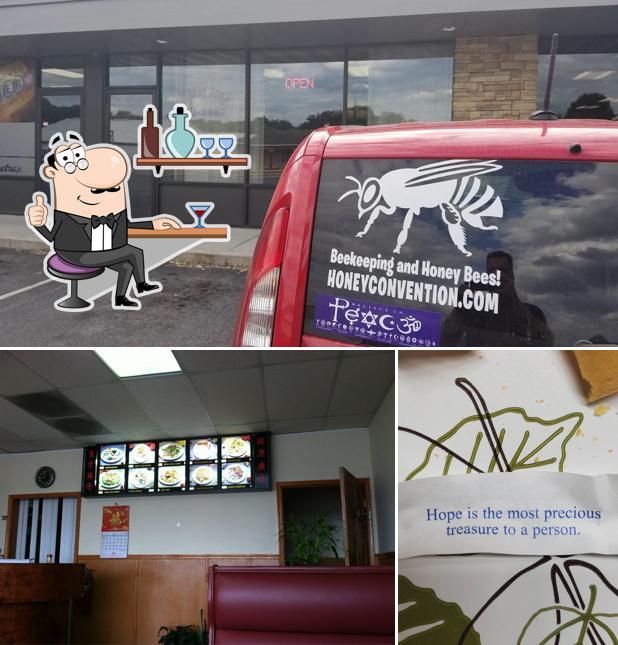 China 88 in Williamsport - Restaurant menu and reviews