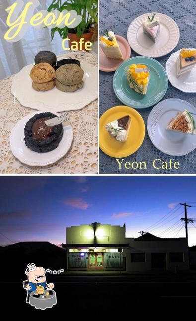 Toy Yeon Cafe, Chelsea - Restaurant menu, prices and reviews