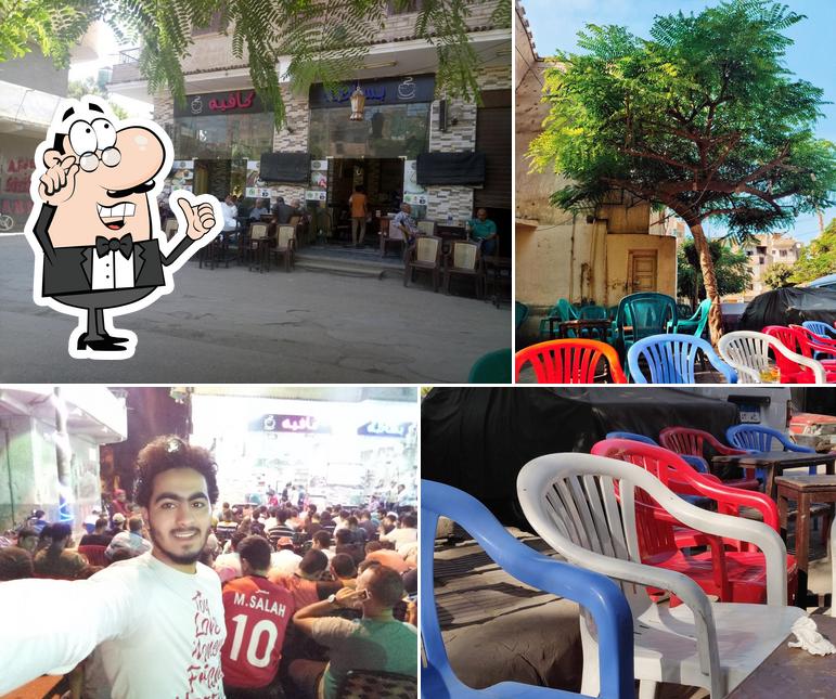 Basata Cafe, Egypt, 54RM+GJP - Restaurant reviews